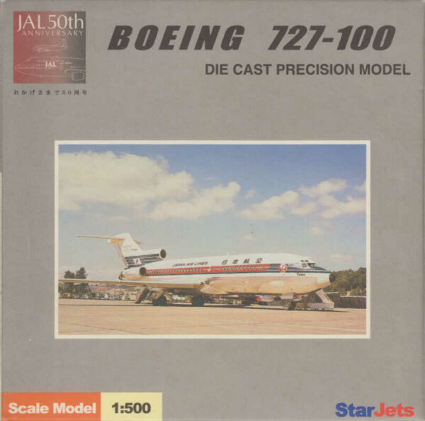 Boeing 727-100 JAL Japan Airlines "JAL 50th Anniversary" JA8307 ...