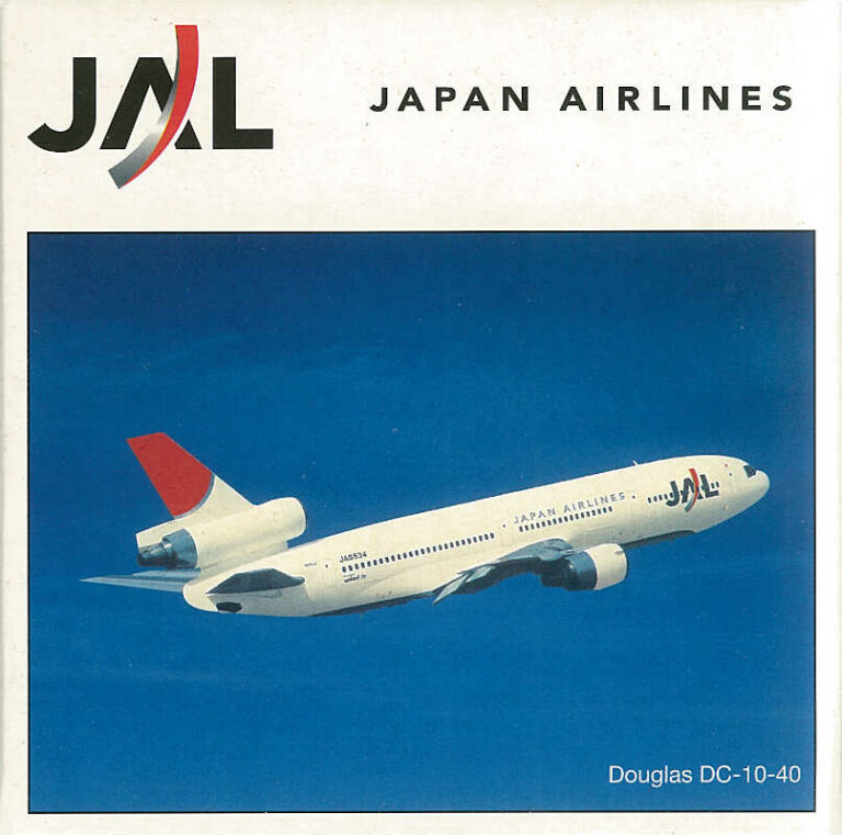 McDonnell Douglas Archive - MW-Moba